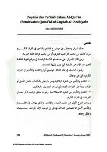 TAQDIM DAN TAKHIR DALAM AL-QURAN (PENDEKATAN QAWAID AL-LUGHAH AL-ARABIYAH) - Institutional ...